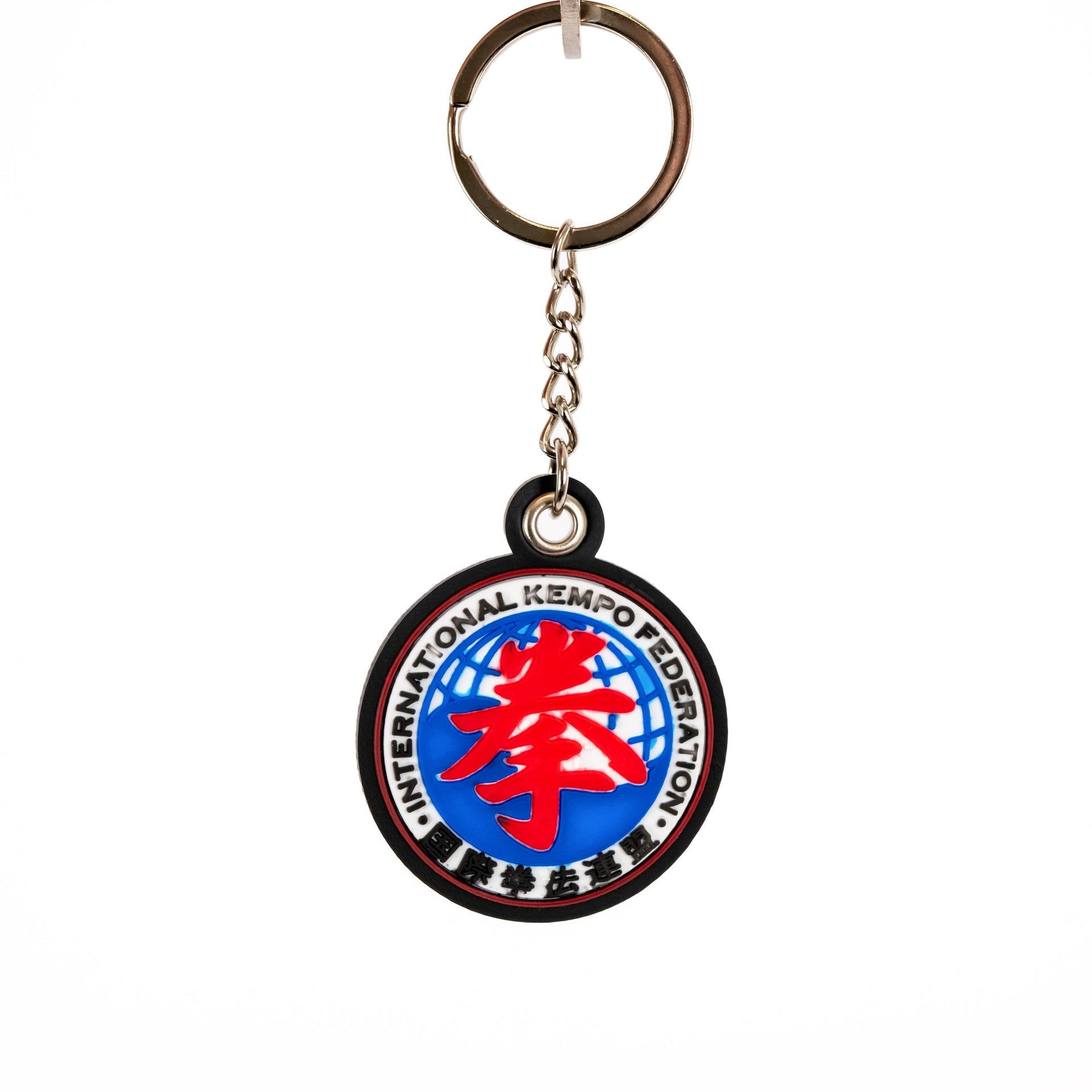 Knockout IKF Keychain – Knockout Fightgear